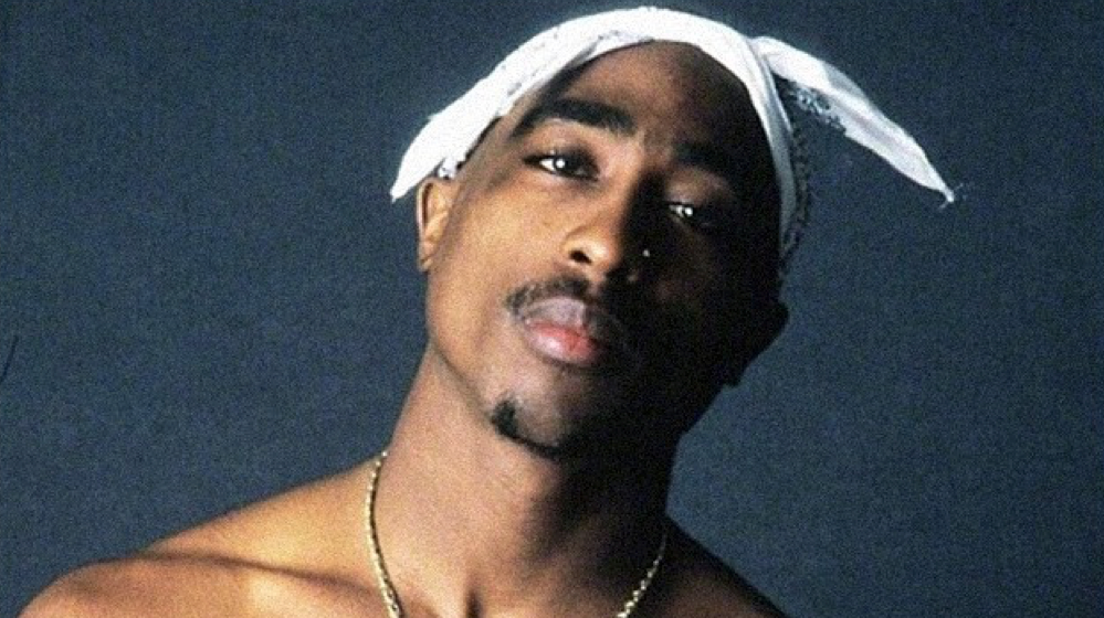 Tupac's Estate Officially Announced A Limited Vinyl And Merch Line ...